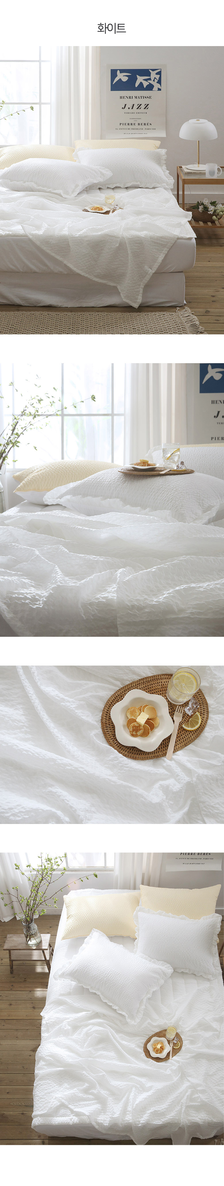 쿨 리플 시어서커 여름 홑이불 단품 및 세트 SS/Q- KIDIKIDI